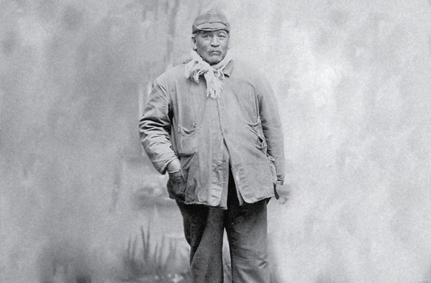 George Crum / SamePassage