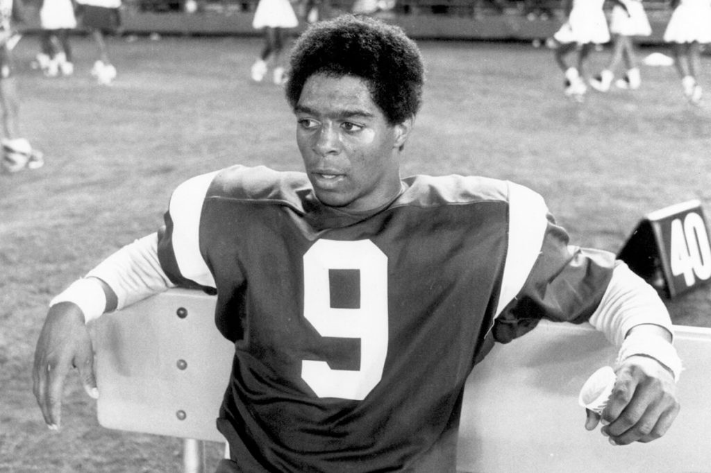 Marcus Allen / SamePassage