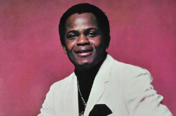 Joe Tex / SamePassage