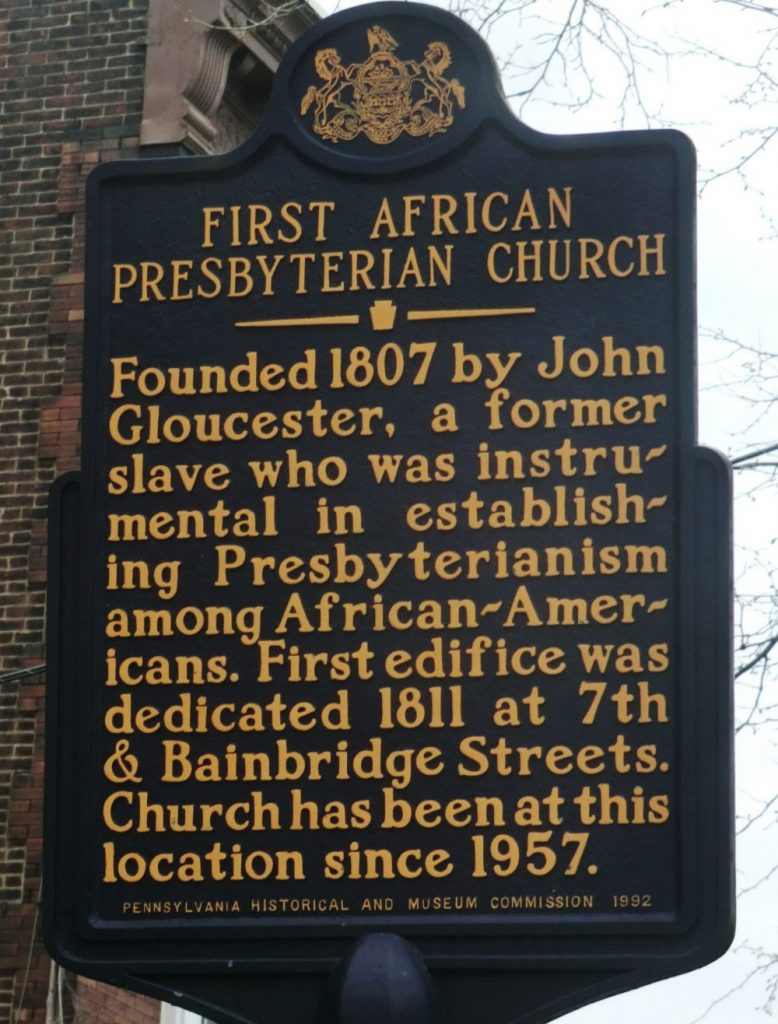 John Gloucester / SamePassage