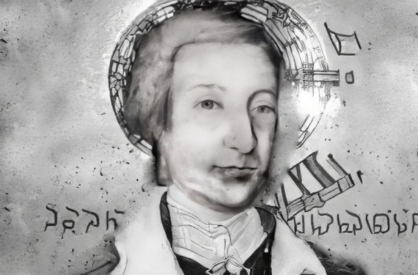 Aaron Lopez / SamePassage